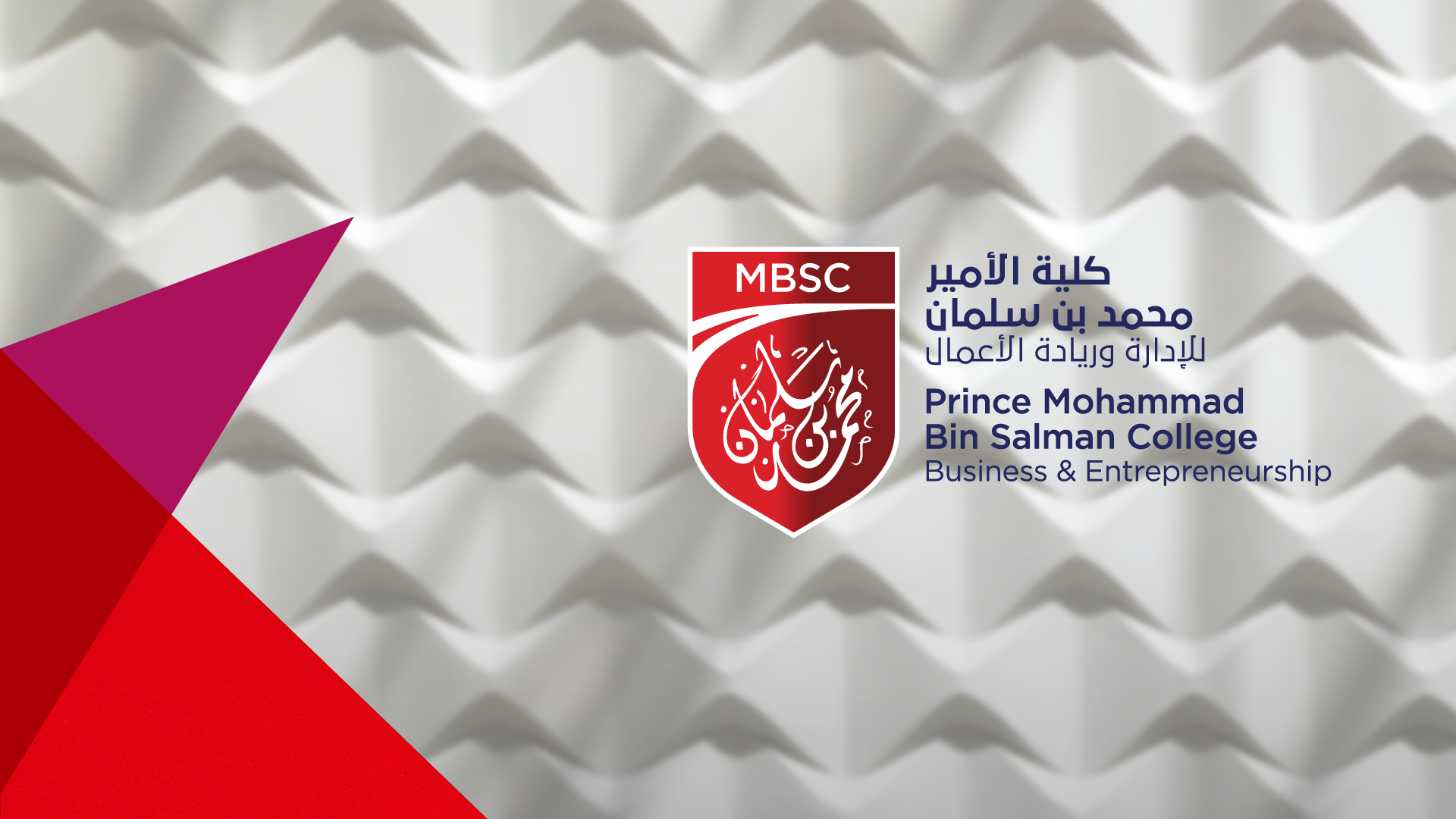 MBSC | Influence Branding